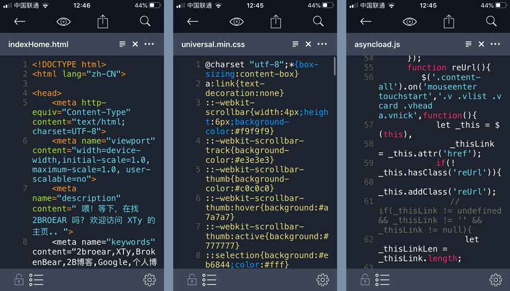 Koder Code Editor 安利一款免费/高效的移动端SSH/SFTP工具 | 2BROEAR